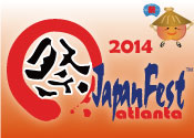 Gwinnett Center :: JapanFest